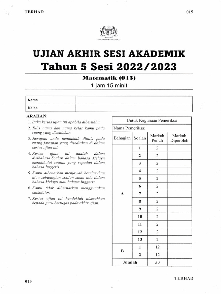 UASA MT Tahun 5.pdf SKUSJ2 | PDF