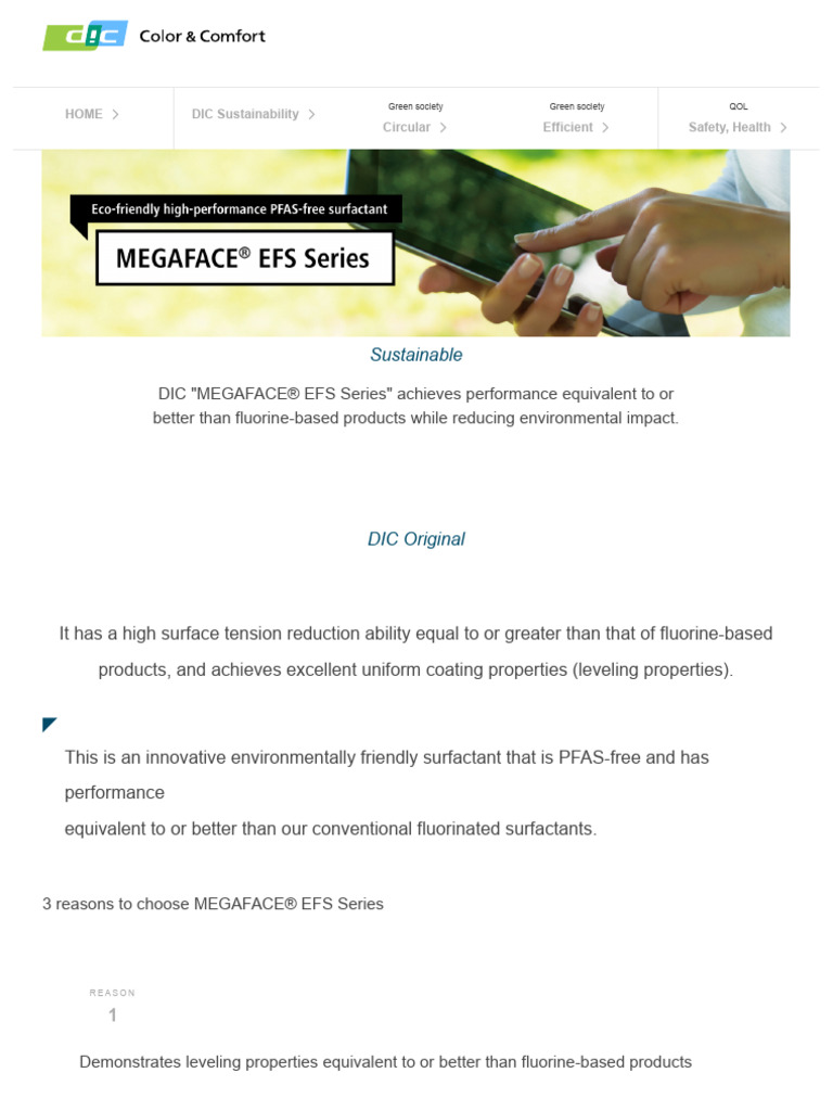 MEGAFACE® EFS Series - DIC Booth Information at Sustainable Material Expo Tokyo - Exhibitions ...