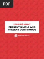 Present Simple Tense Online PDF Exercise Live Worksheets | PDF