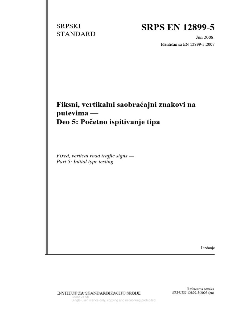 SRPS en 12899-5 | PDF