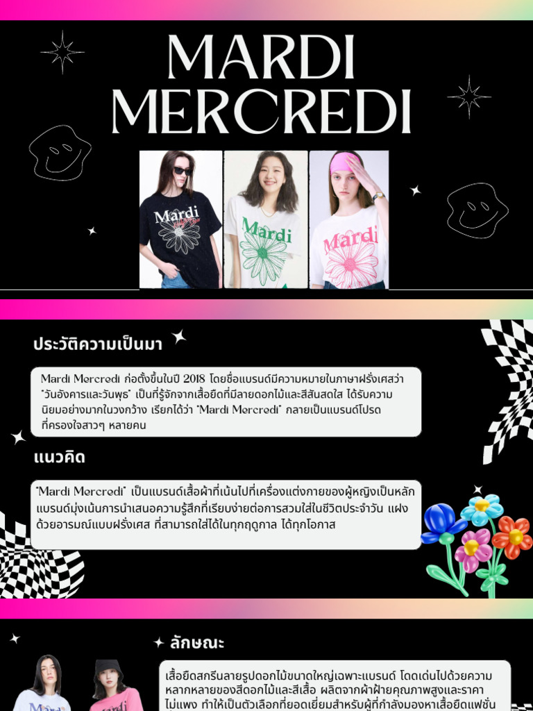 Mardi Mercredi | PDF