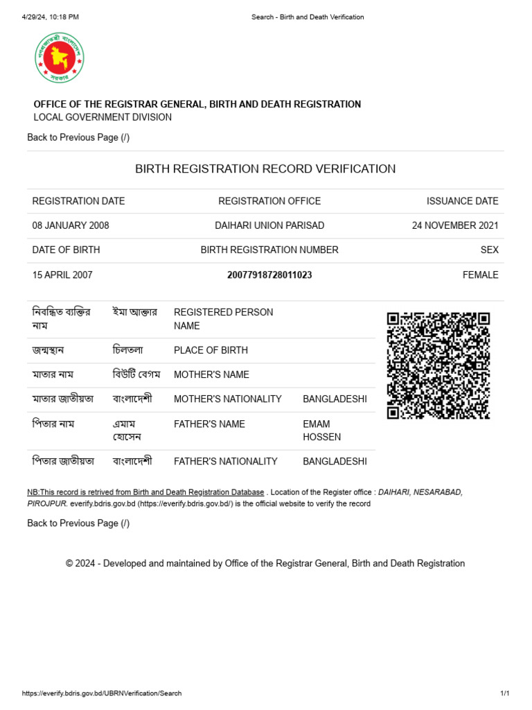 Search - Birth and Death Verification | PDF