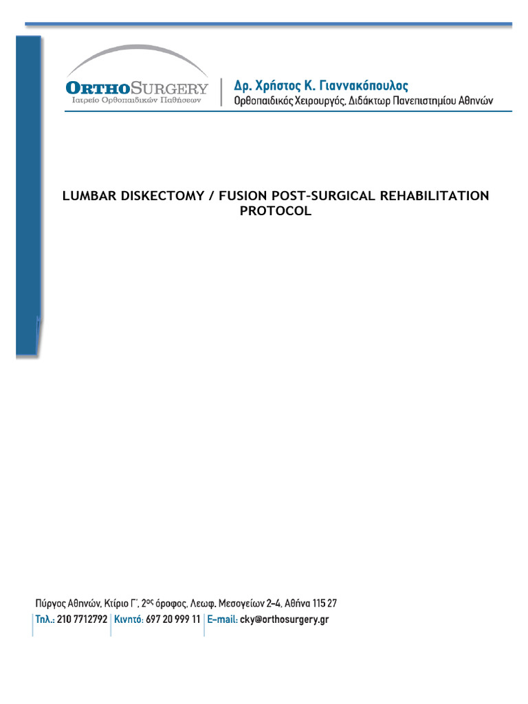 Lumbar Discectomy - Fusion Postsurgical Rehabiliation Protocol | PDF