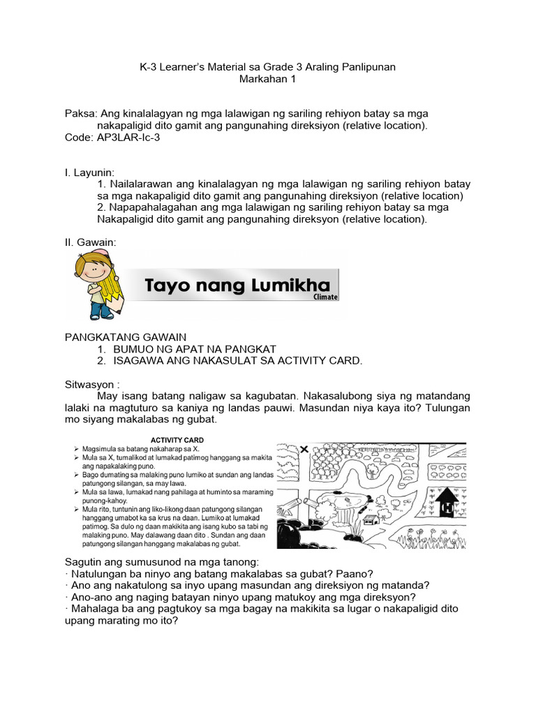 1Q G3 AP LM1 Serrano | PDF