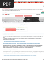 Qualifying Examinations For Applicants For Japanese Government (MEXT ...