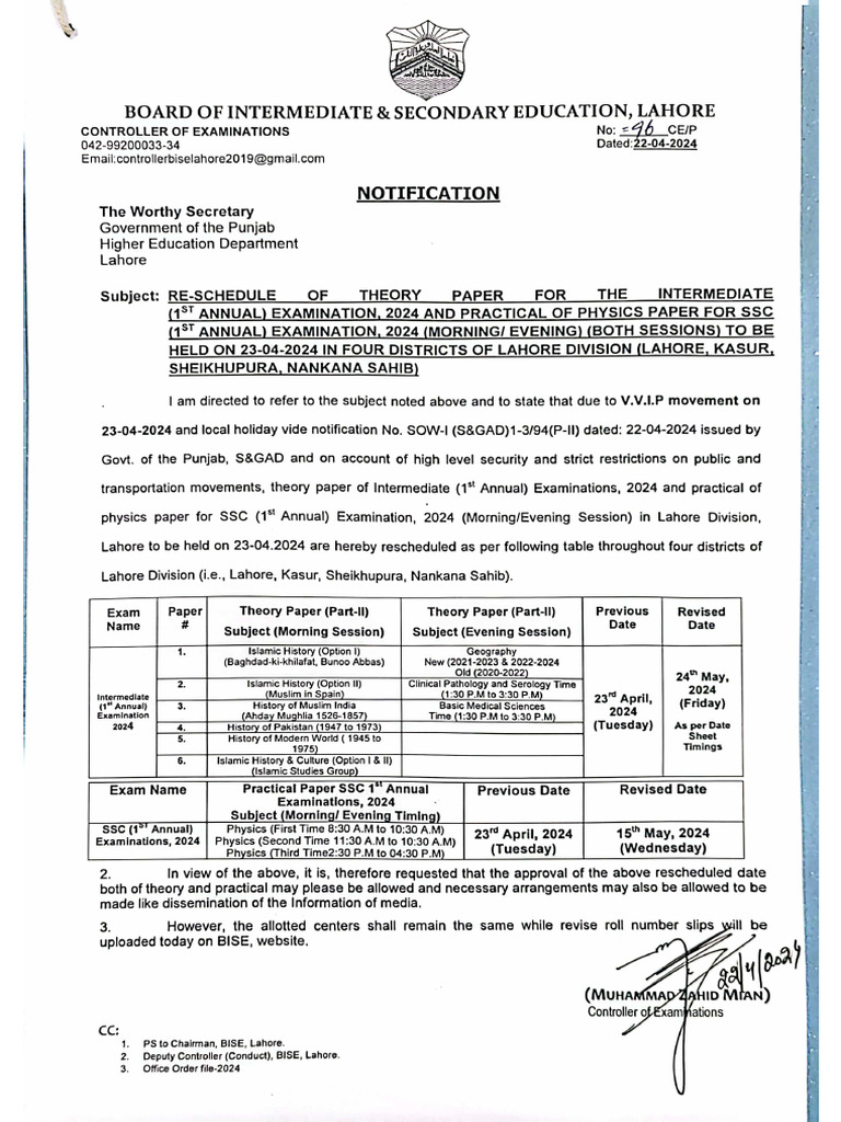 Rescheduled Theory Paper & Practical 23 - 4 - 2024 | PDF