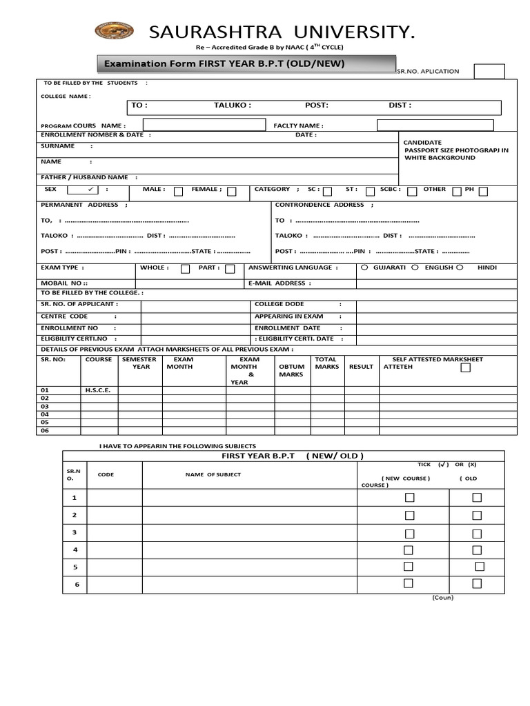 First Year BPT Blank Exam Form Dece22 20221221163245 242 | PDF