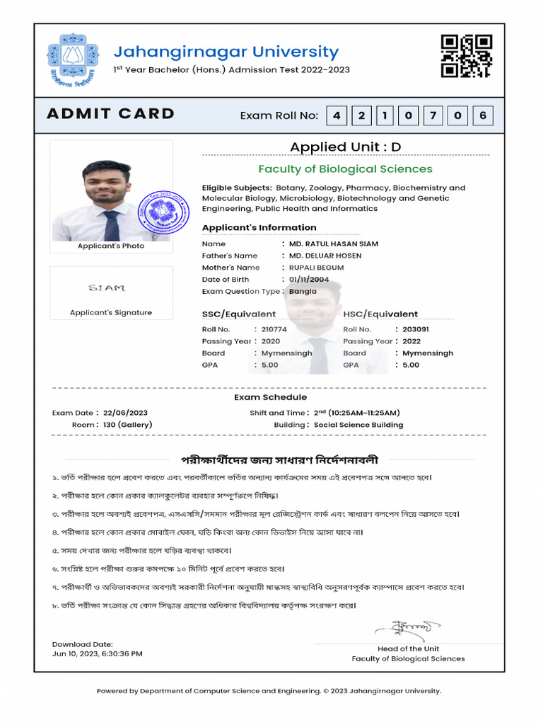 MD Ratul Hasan Siam - D Unit Admitcard | PDF