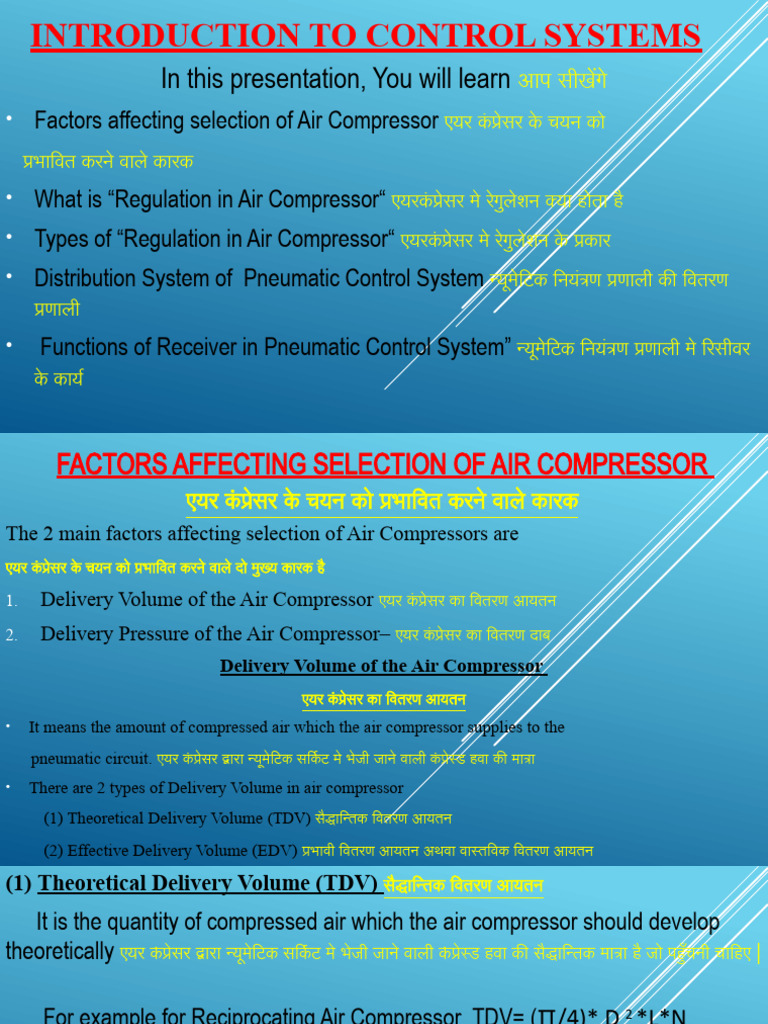 4A Air Compressor and Distribution System | PDF