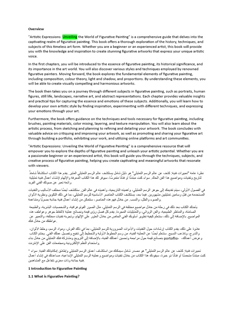 Figurative Painting Book | PDF | Composition (Visual Arts) | Paintings