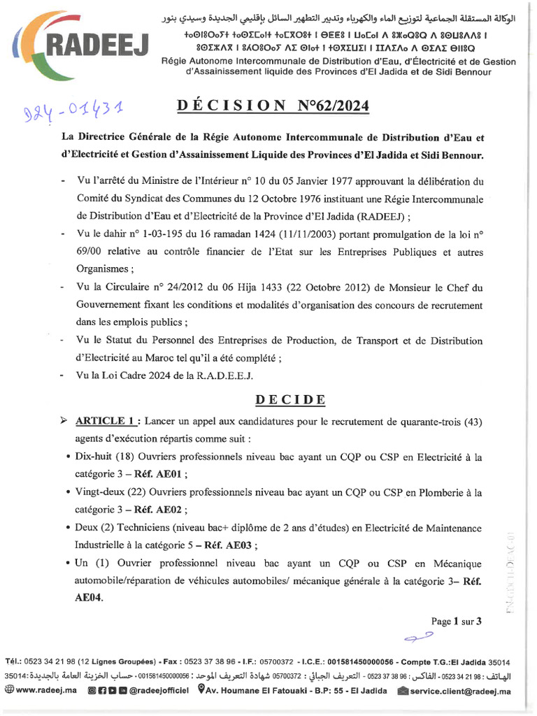 Concours RADEEJ 2024-10 | PDF