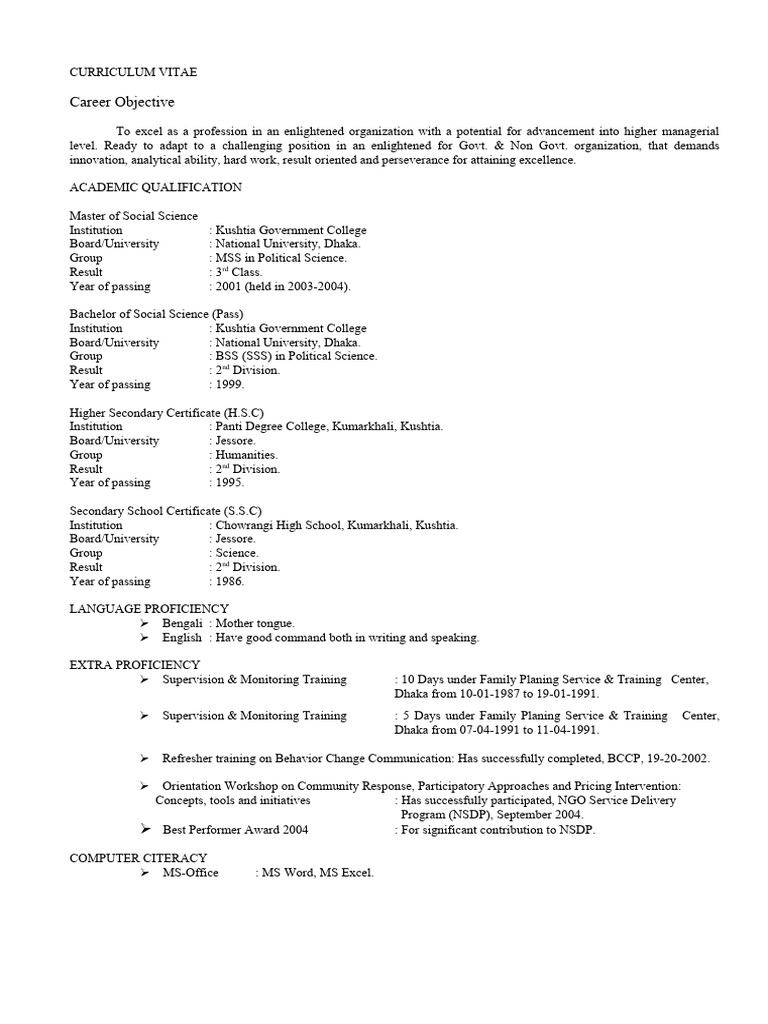 Career Objective | PDF