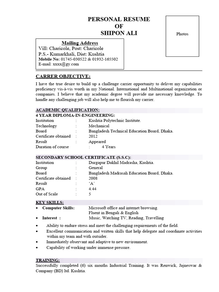CV - 2 Page - DIPLOMA | PDF