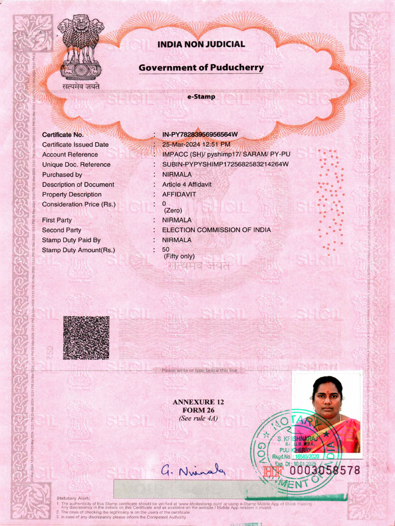 U07 20240326054709 | PDF