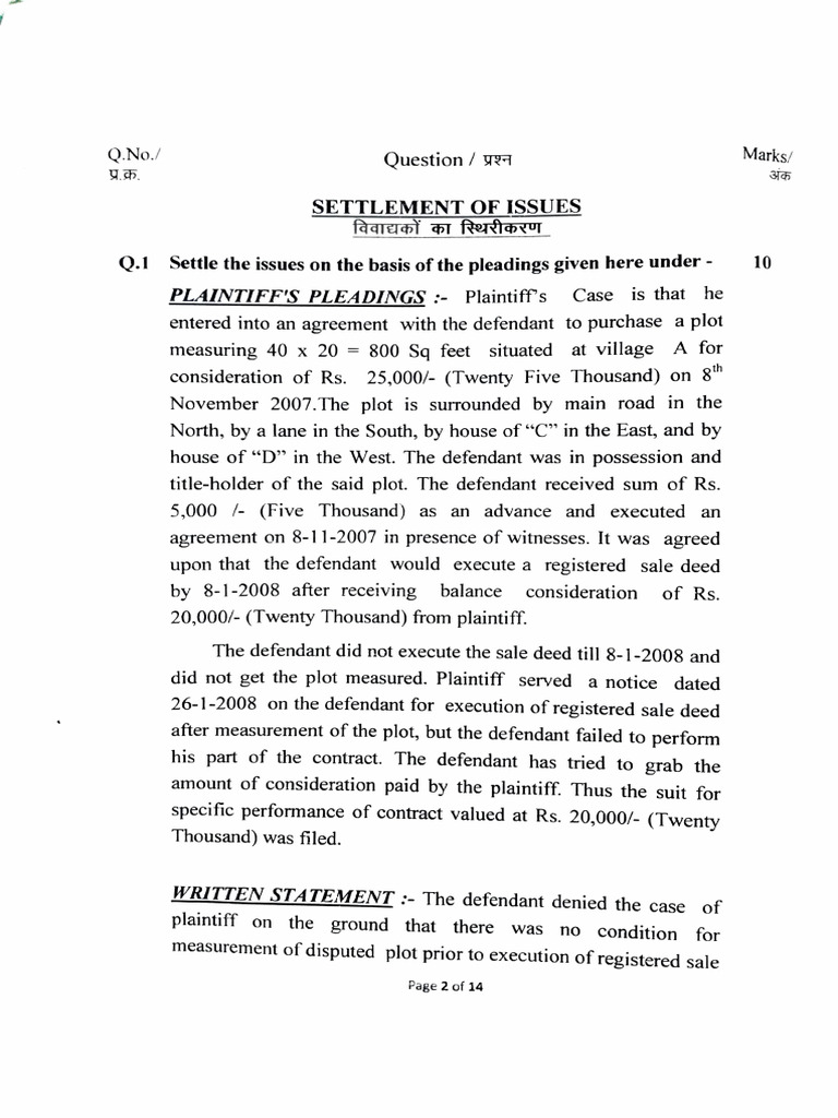MP Judiciary Mains 2021 4TH Paper | PDF
