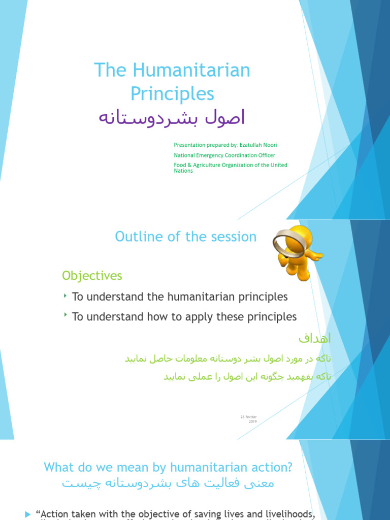 1 - Humanitarian Principles - 1 | PDF