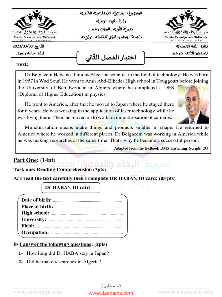 Dzexams 3am Anglais 408556 | PDF | Syntax | Linguistic Typology