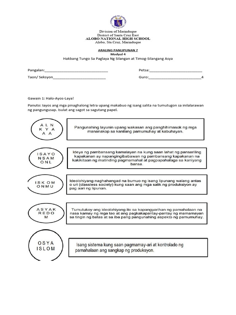 Grade 7 Activity in AP | PDF