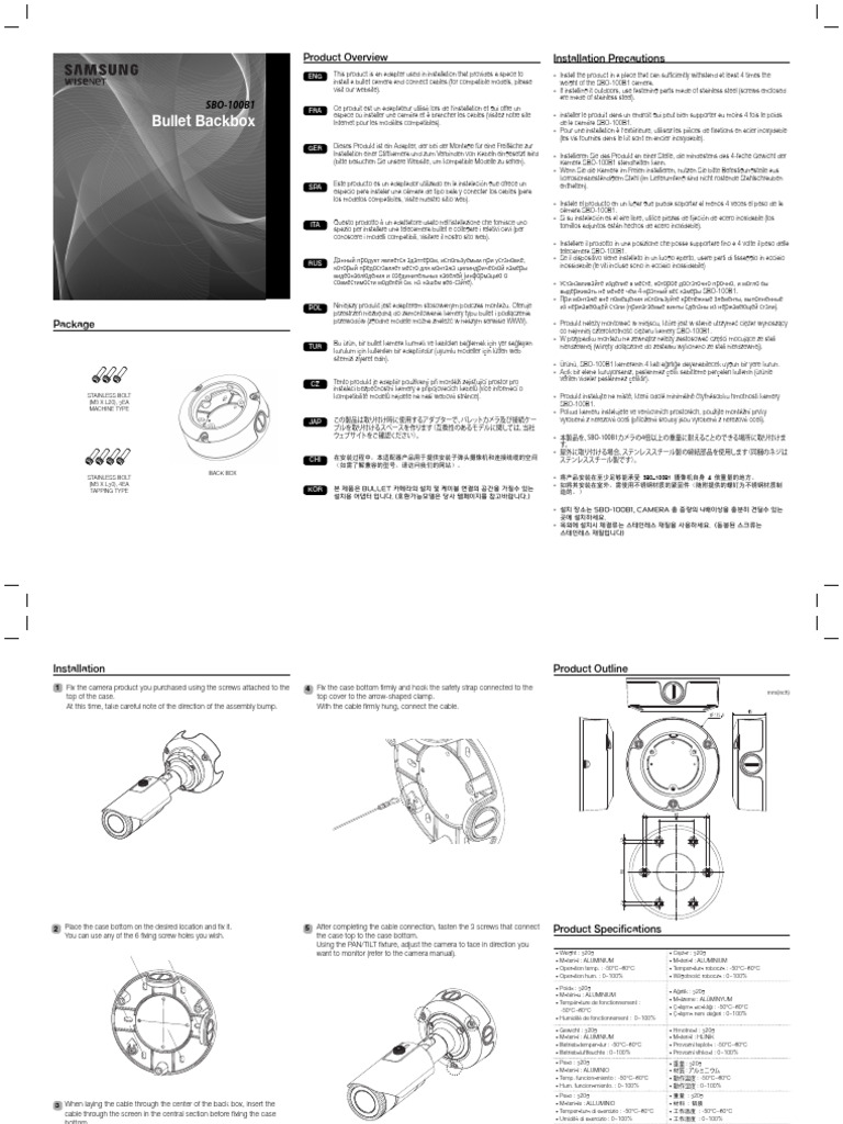 Manuals Sbo-100b1 160610 Common | PDF