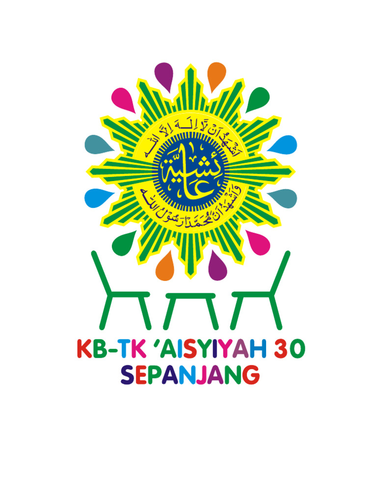 Logo Aba Sepanjang | PDF