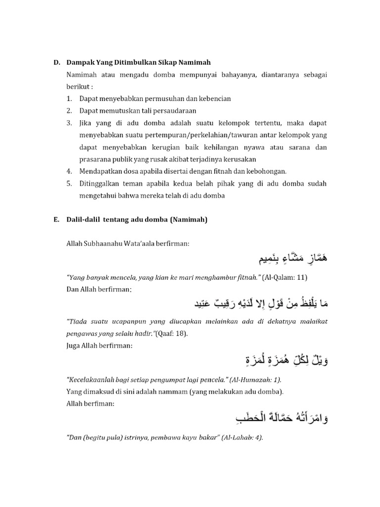 Namimah | PDF