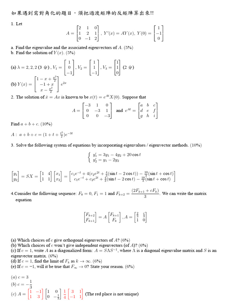 Midterm Linear Algebra | PDF | Eigenvalues And Eigenvectors | Mathematics Midterm Linear Algebra | PDF | Eigenvalues And Eigenvectors | Mathematics
