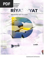 Ümumi Tarix 2022 (Anar İsayev) | PDF