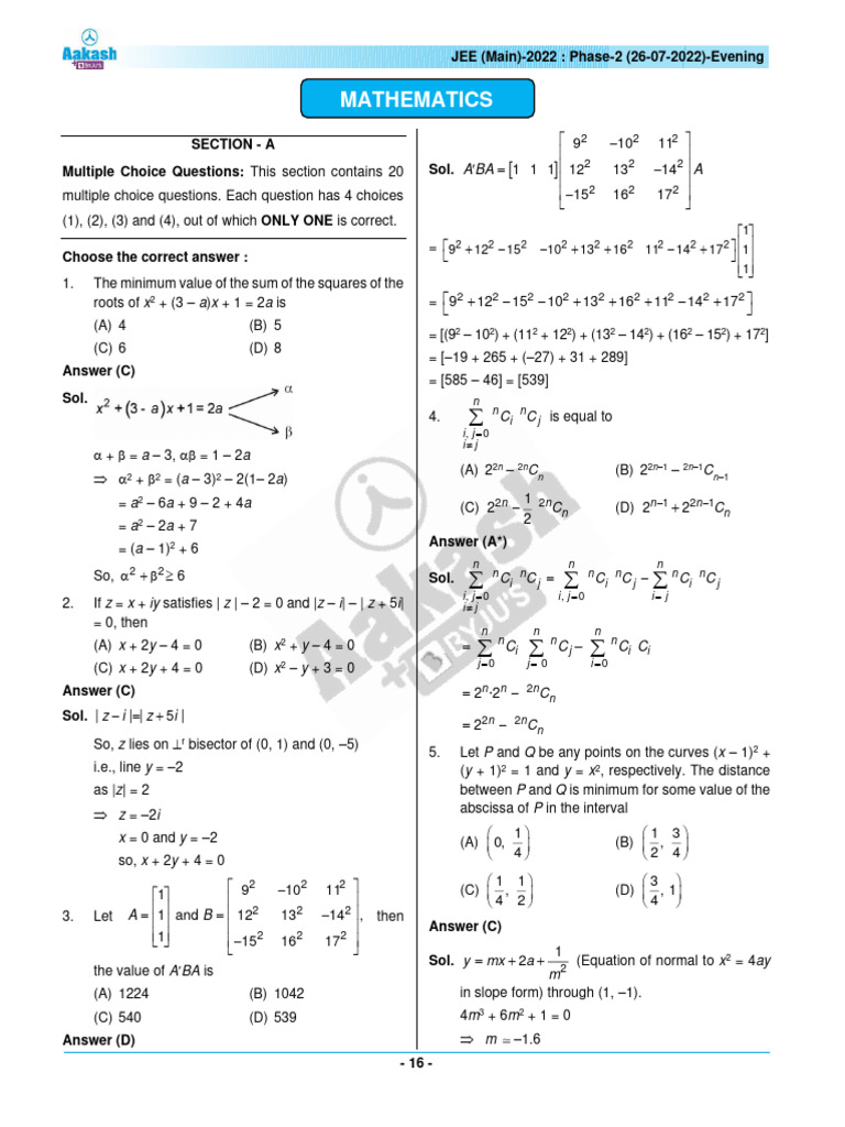 JEE Main 2022 Phase 2 Mathematics Solutions | PDF | Mathematical ...