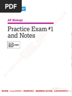AP Computer Science A 2020 Practice Exam FRQ | PDF | Integer (Computer Science) | Method ...