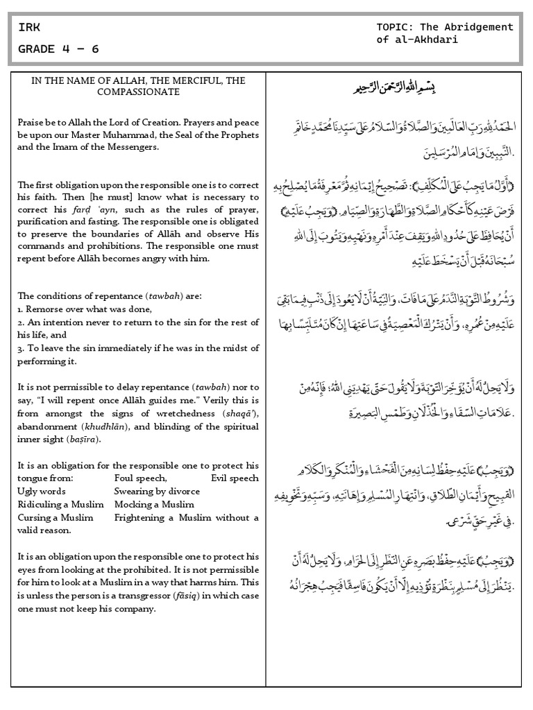 Primary 4 Irk Lesson Note | Download Free PDF | Semitic Words And Phrases | Abrahamic Religions