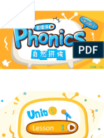 51talk MATERIALS | PDF