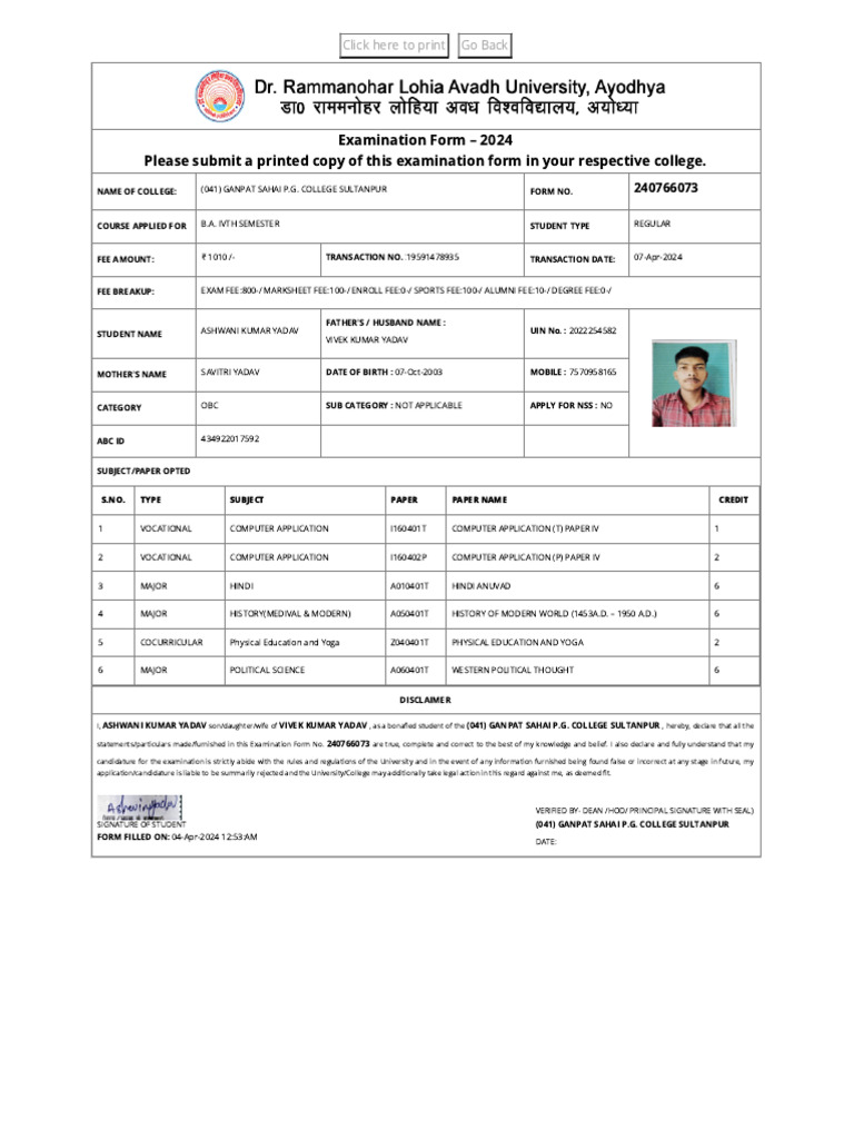 4th Semester Dr. Rammanohar Lohia Avadh University, Ayodhya. | PDF