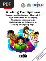 EPP 5 Quarter 1 Week 2 | PDF