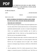 Recall Application Under CPC Guidelines | PDF | Public Law | Judiciaries