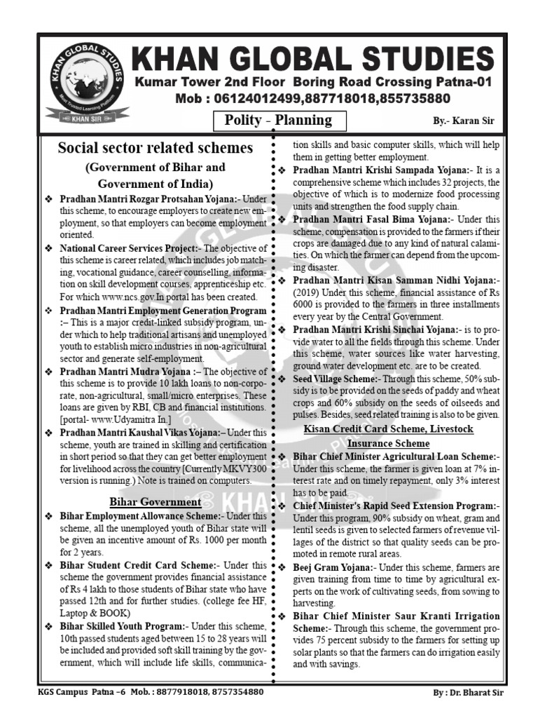 Social Sector Related Schemes | PDF