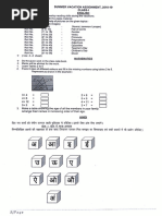 HOLIDAY HOMEWORK Class 1 | PDF