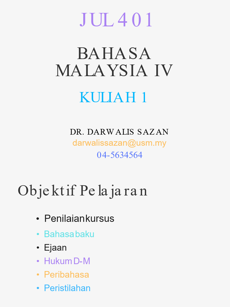 Kuliah 1 JUL 401 | PDF