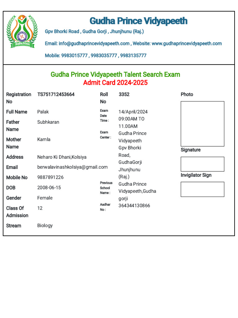 Registration Form 2023 | PDF
