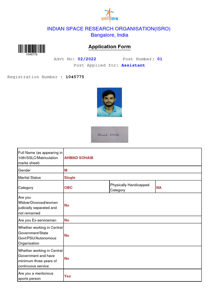 ApplicationForm | PDF | Qualifications | Educational Stages