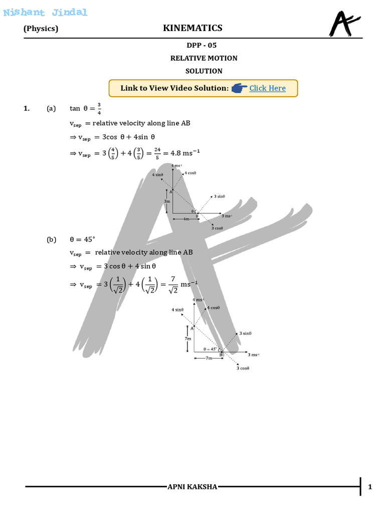 DPP 05 Video Solution Kinematics Relative Motio NJ 247 | PDF | Kinematics | Geometry