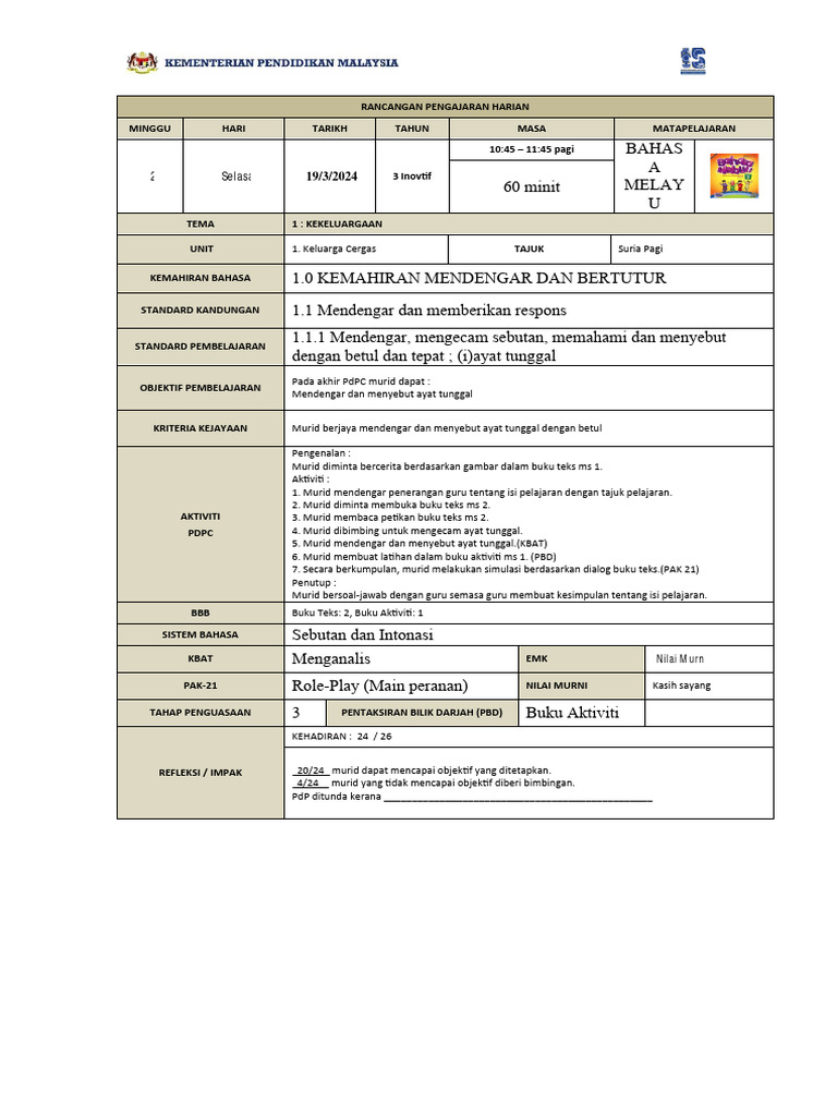 RPH BM THN 3 PDPC Unit 1 | PDF