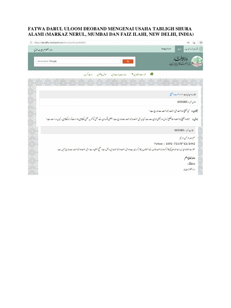Deoband Sa Fatwa Darul Uloom Deoband Mengenai Usaha Tabligh Shura Alami ...