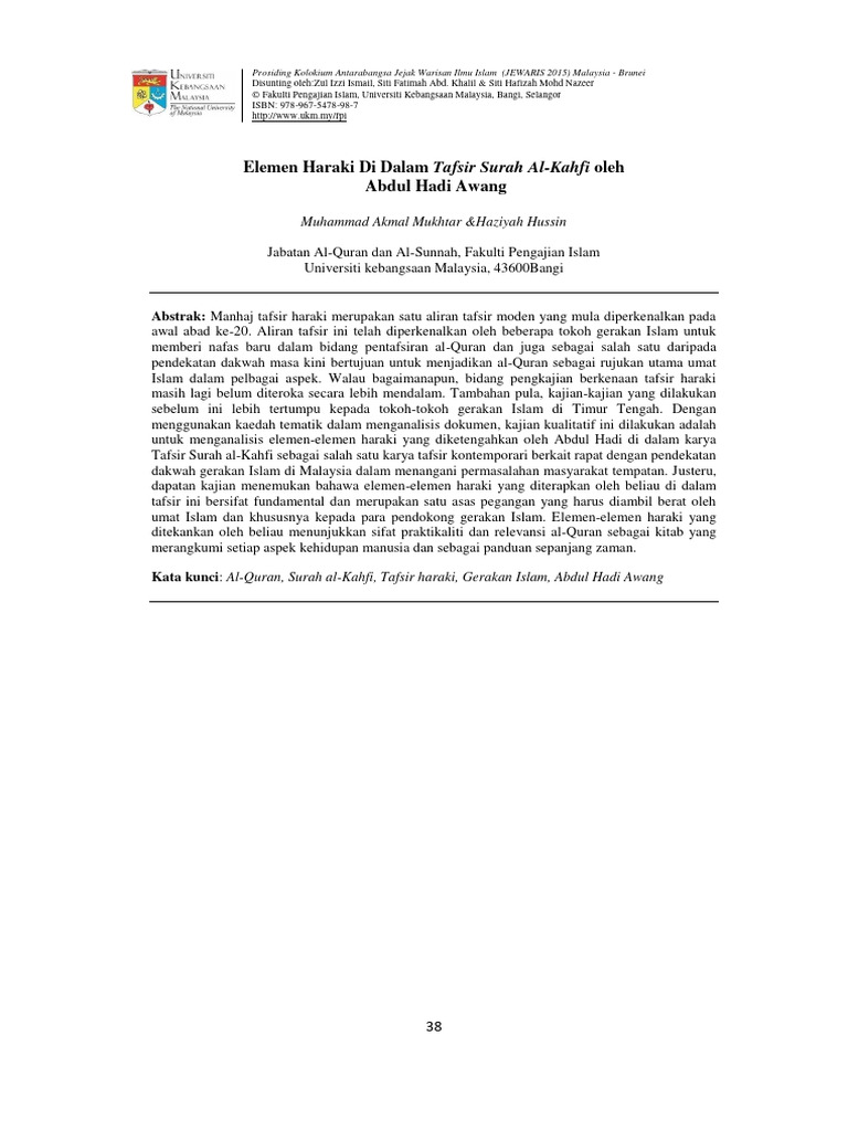 Elemen Haraki Dalam Tafsir Tuan Guru Abdul Hadi | PDF