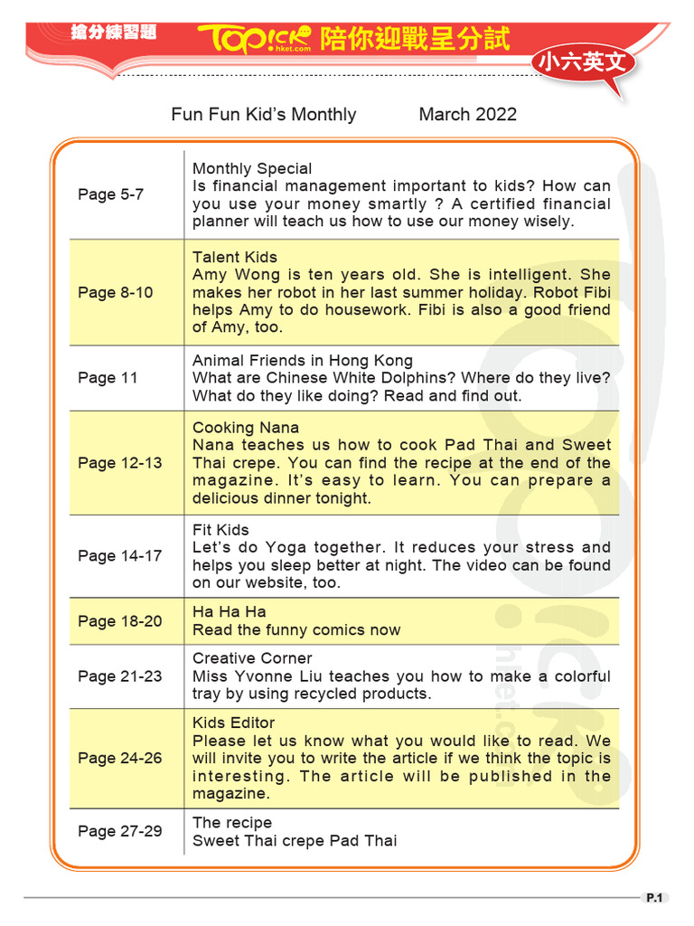 English 272 Exercise | PDF