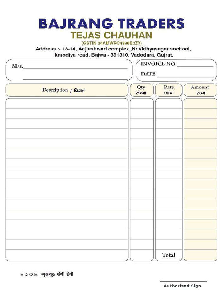 Billbook 1000x1000 | PDF