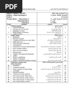 Gas Slip | PDF | Fuels | Chemical Energy Sources