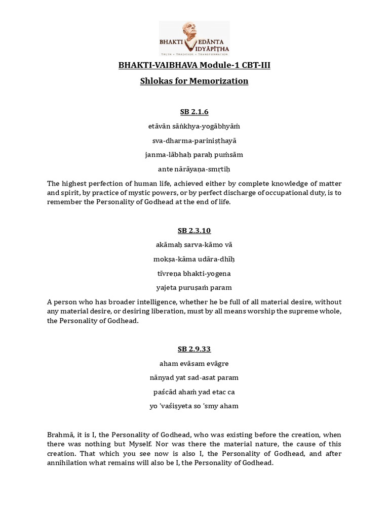 M 1 CBT III Shlokas For Memorization | PDF