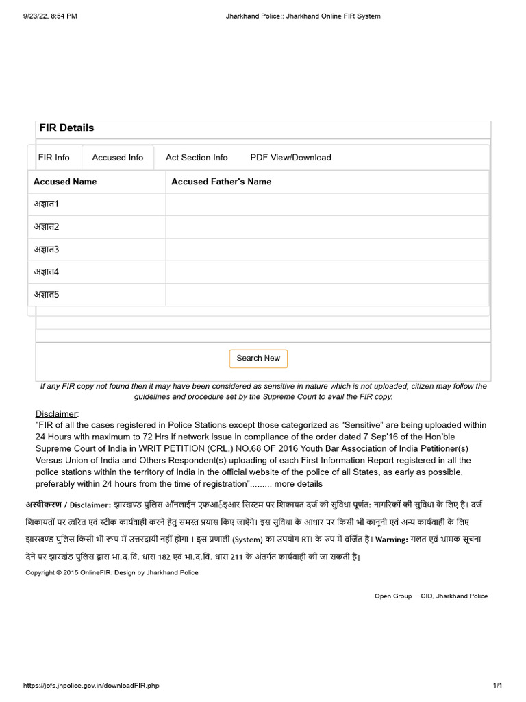 Jharkhand Police - Jharkhand Online FIR System.. | PDF
