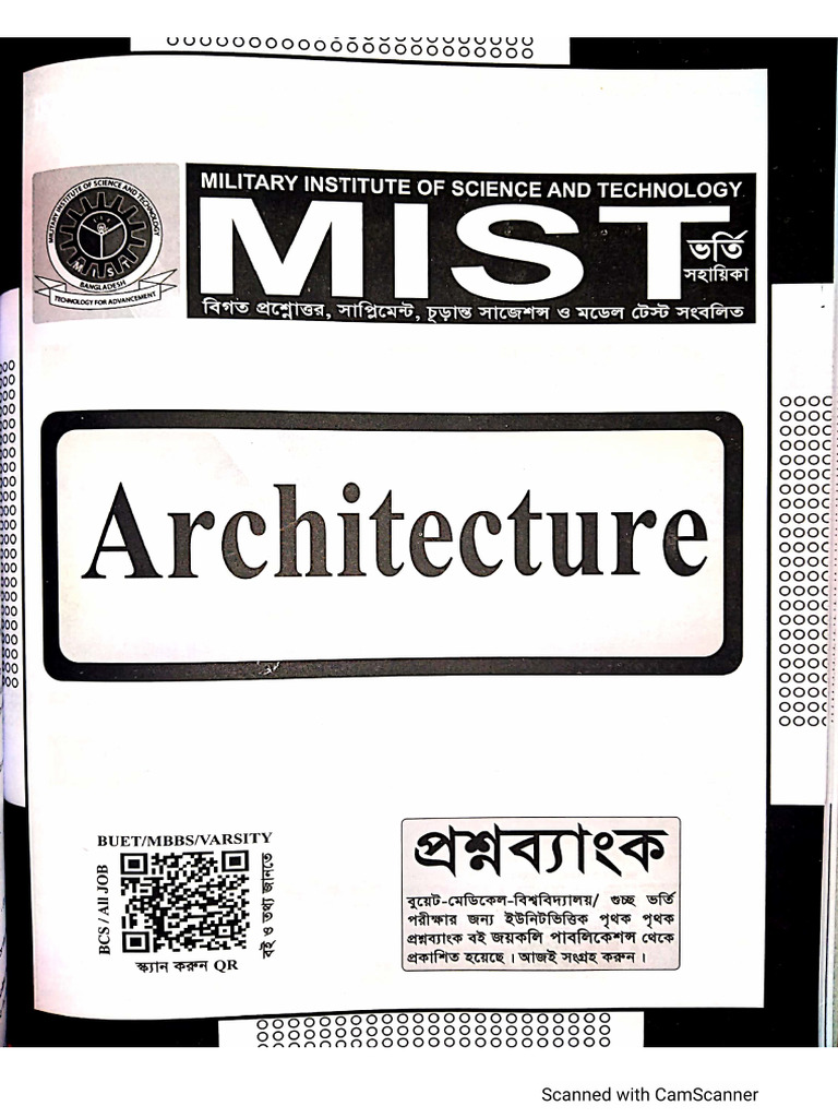 MIST Architecture | PDF