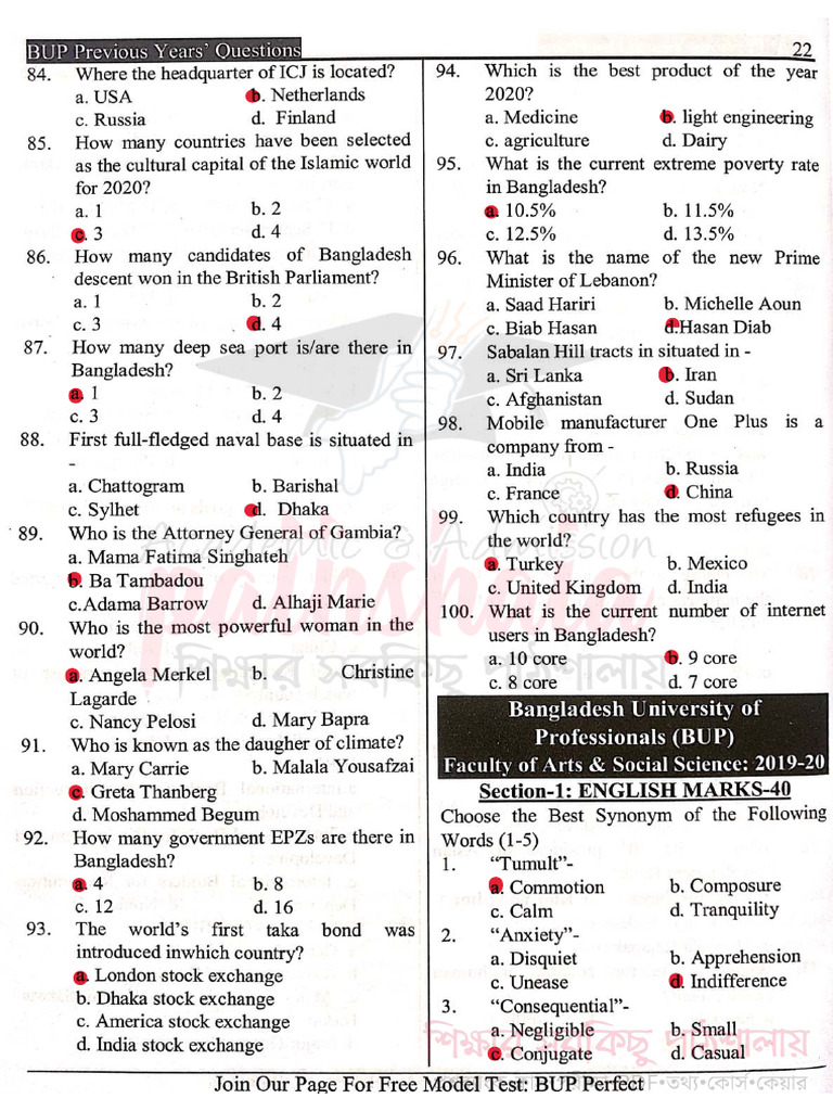 Bup Fass 2019-20 | PDF